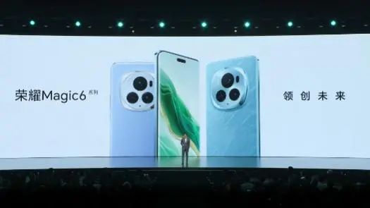 维信诺、BOE、天马供屏！荣耀Magic6/Pro/MagicV2RSR保时捷版正式发布-电子工程专辑