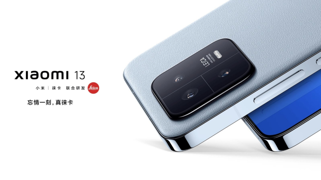 小米2022财报：收入2800亿元，新车计划2024上半年量产-电子工程专辑