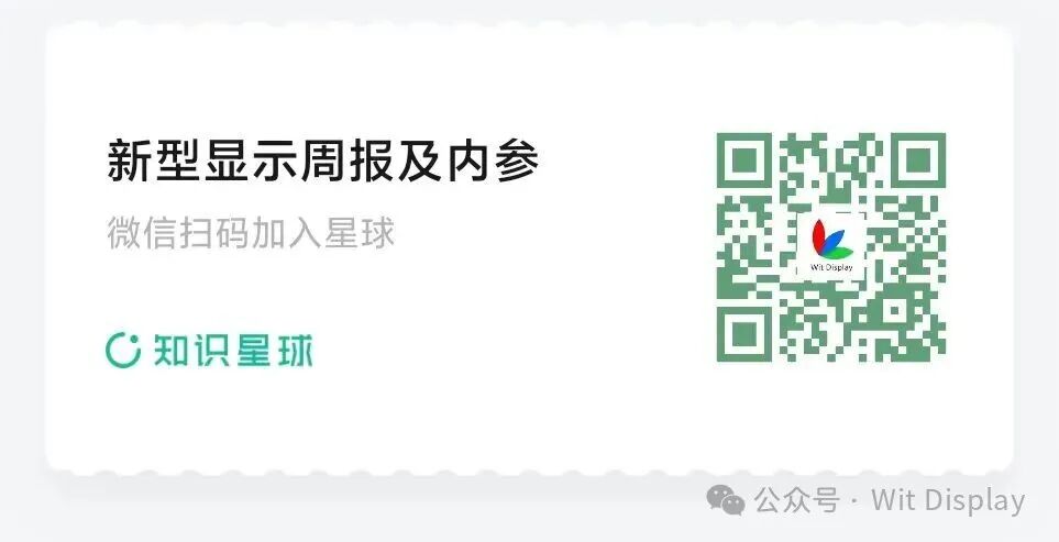 全球首款全激光巨转TFT基108寸4K Micro LED发布-电子工程专辑