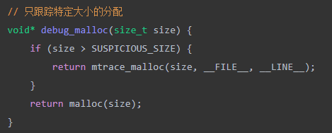 嵌入式系统内存泄漏检测利器：MTrace-电子工程专辑