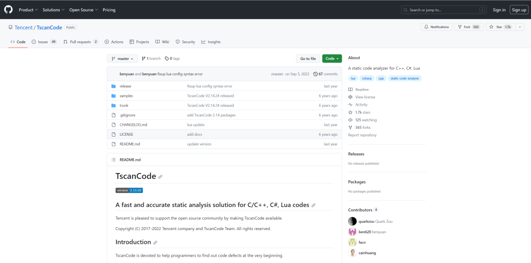 一款不错嵌入式静态代码扫描工具-电子工程专辑
