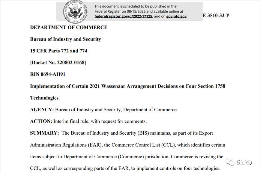 美国正式推出EDA禁令，中国半导体将走向何方？-电子工程专辑