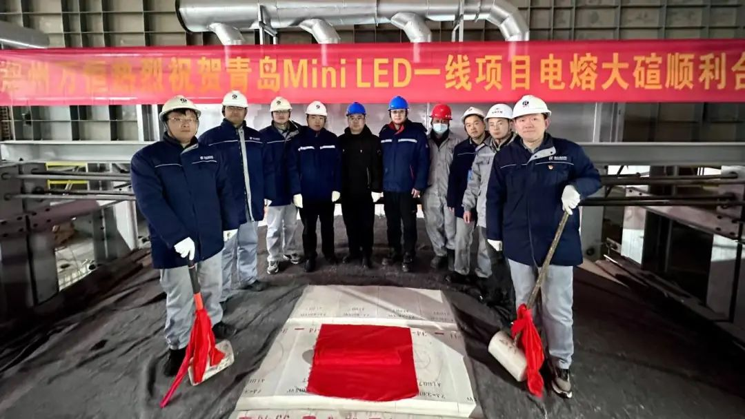 410亿元！又3个MLED项目迎新进度-电子工程专辑