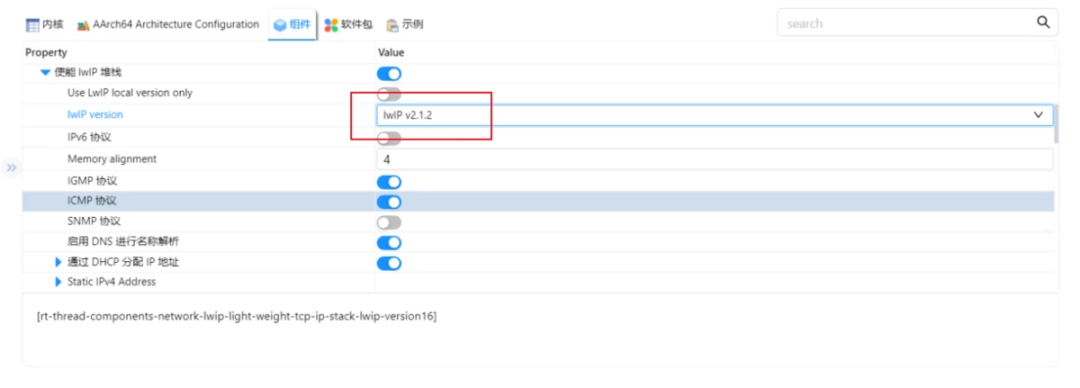 让开发板畅游网络：RT-Thread CherryUSB 驱动 RNDIS 模块详解 | 技术集结-电子工程专辑
