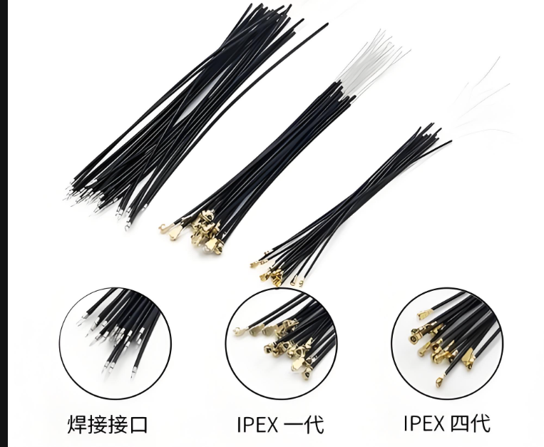 IPEX天线接口到底有几代？有何区别？-电子工程专辑