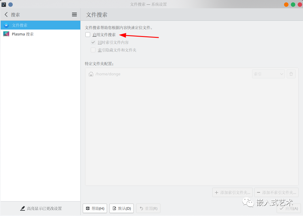 Linux后台进程疯狂吃内存，怎么办？-电子工程专辑
