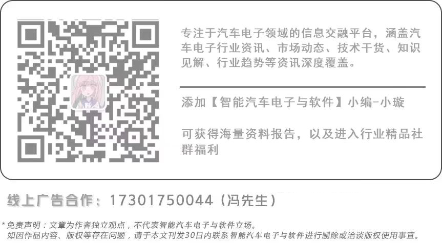 AADS：使用数据驱动算法增强自动驾驶模拟-电子工程专辑