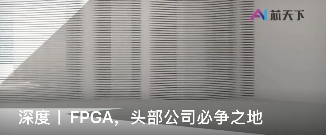 趋势丨FlipFET技术，开启三维集成新时代-电子工程专辑