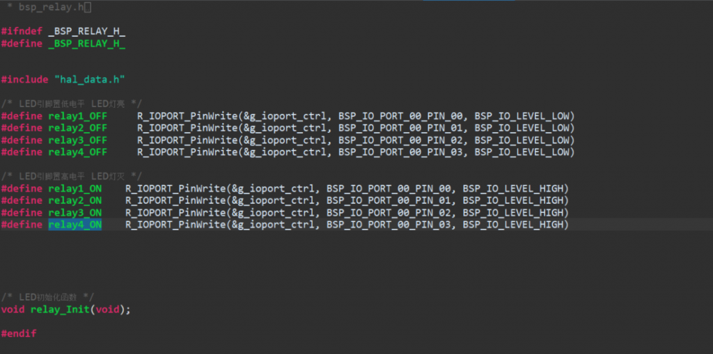 【瑞萨RAMCU创意氛围赛作品赏析】项目16——基于瑞萨RA6M4智能臭氧消毒系统-电子工程专辑