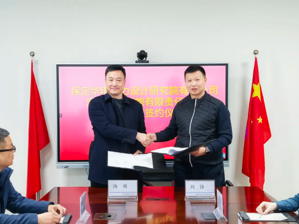 3GWh！3企签储能重要协议-电子工程专辑