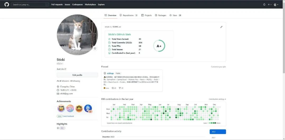 双非本科毕业，找工作真的很难？-电子工程专辑