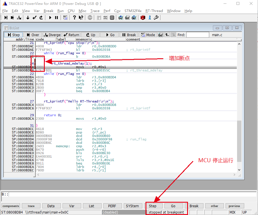 Trace32 for RT-Thread 插件发布，让开发更高效！-电子工程专辑