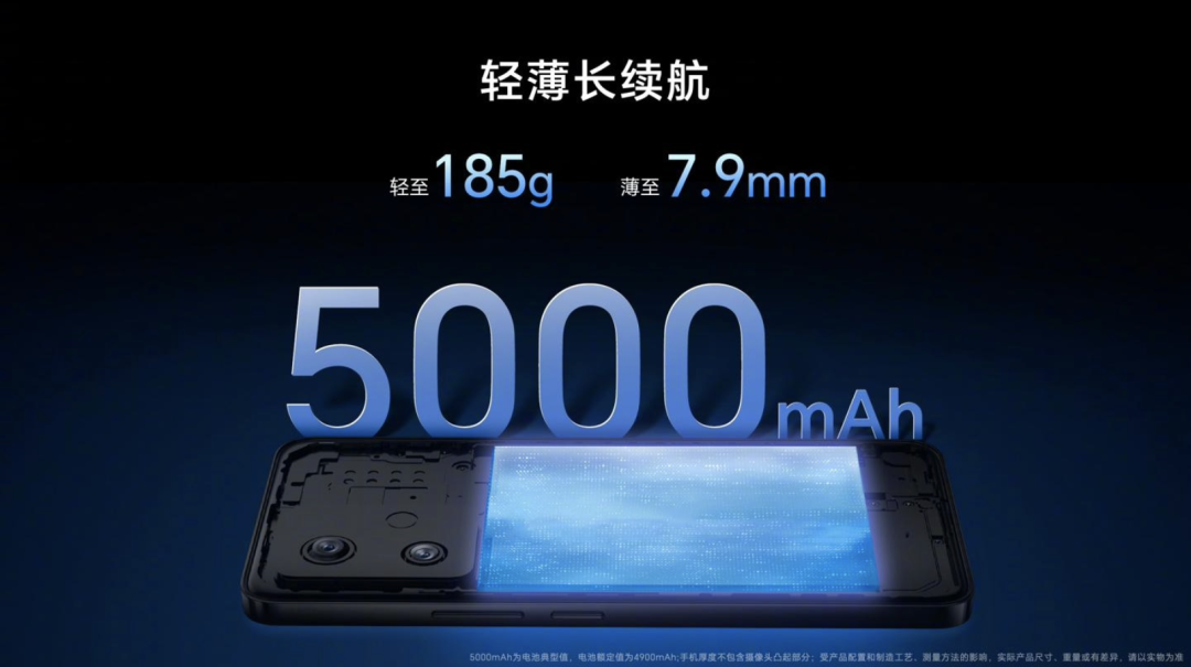 维信诺独供！荣耀90GT发布：搭载6.7吋OLED柔性直屏，2599元起-电子工程专辑