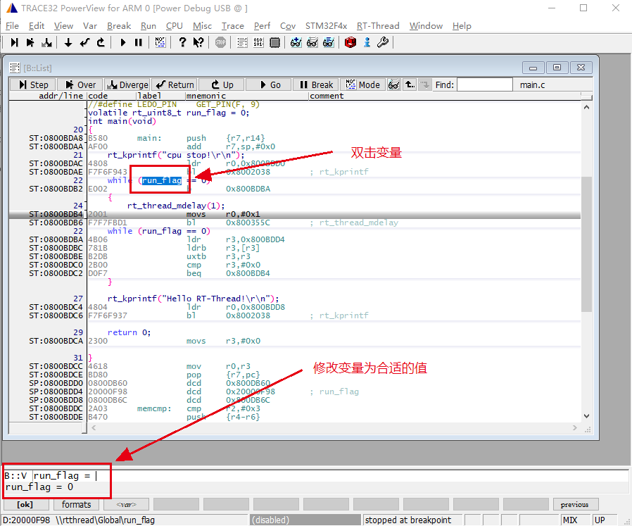 Trace32 for RT-Thread 插件发布，让开发更高效！-电子工程专辑