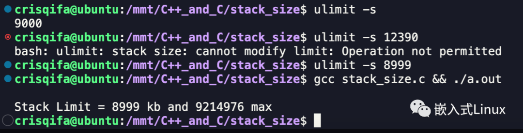 栈默认到底有多大～～-电子工程专辑
