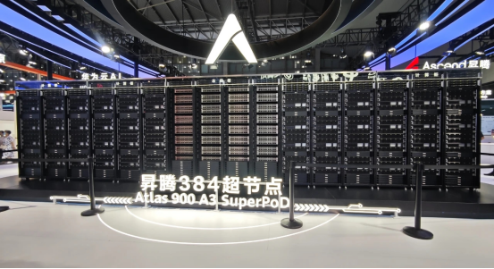 WAIC火出圈的镇国神器-华为CloudMatrix384 到底隐藏了什么逆天的底层创新？能超英伟达-电子工程专辑