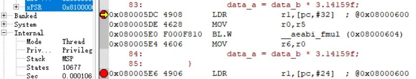 APM32芯得 EP.58 | APM32F411硬件FPU使用方法及注意点-电子工程专辑