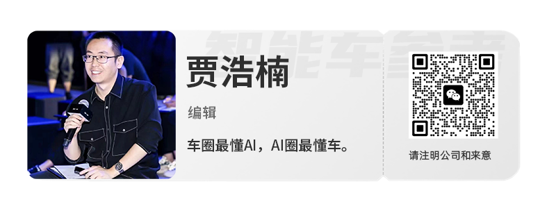 马斯克剧透新FSD计算硬件：直接冠名「AI5」，4nm工艺算力10倍提升-电子工程专辑