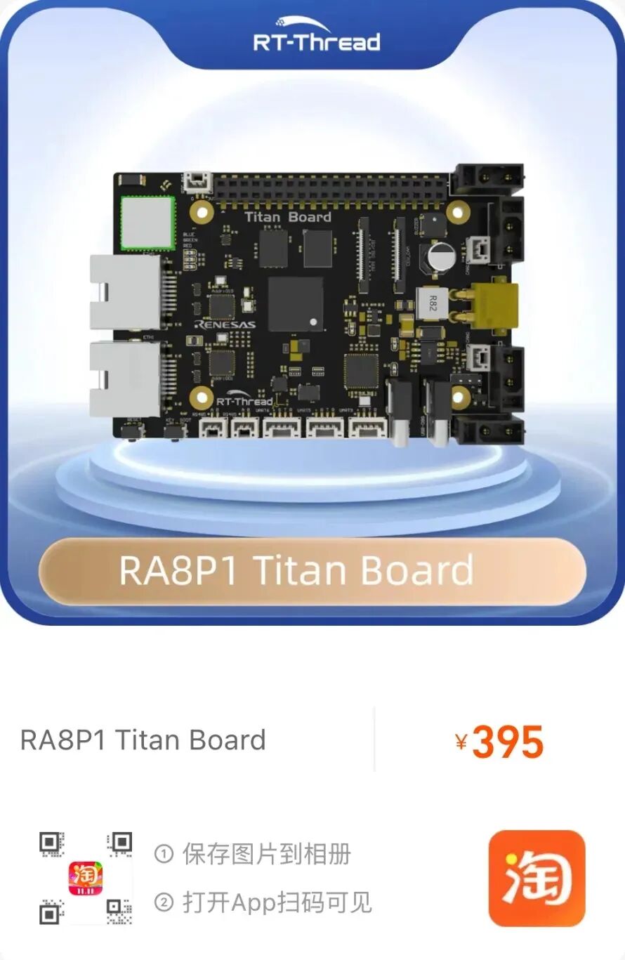 1 GHz Arm® Cortex®-M85 MCU上部署AI模型-电子工程专辑