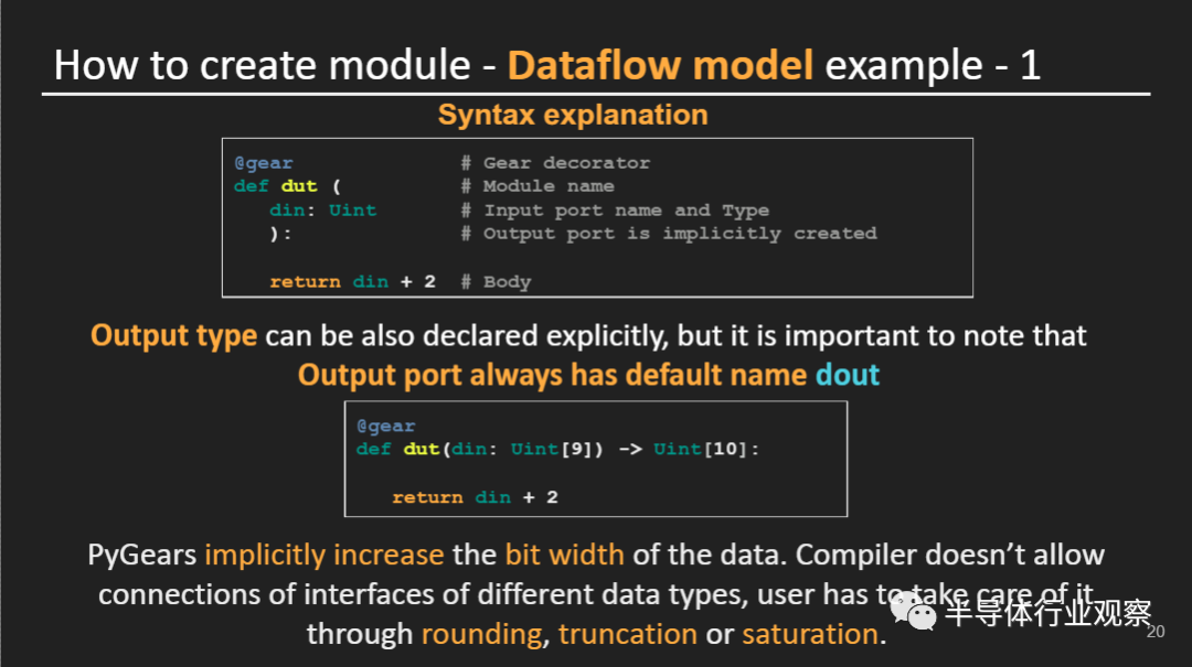 用Python设计芯片？开源设计语言PyGears亮相！-电子工程专辑