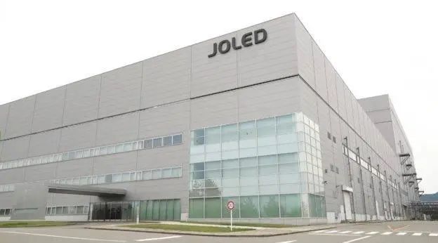突发！日本JOLED宣布破产！-电子工程专辑