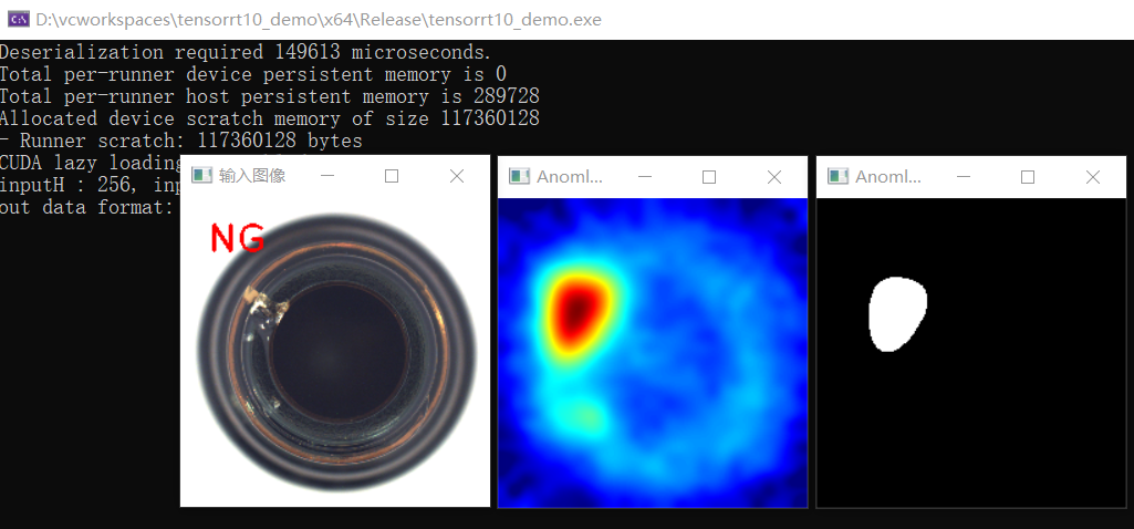 TensorRT10.8 C++部署异常缺陷检测模型-电子工程专辑