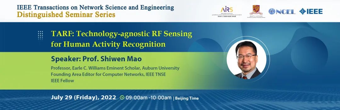 明天上午9:00IEEETNSE杰出讲座系列|TamerBaşar教授：MFGs方法在多智能体动态系统中的决策-电子工程专辑