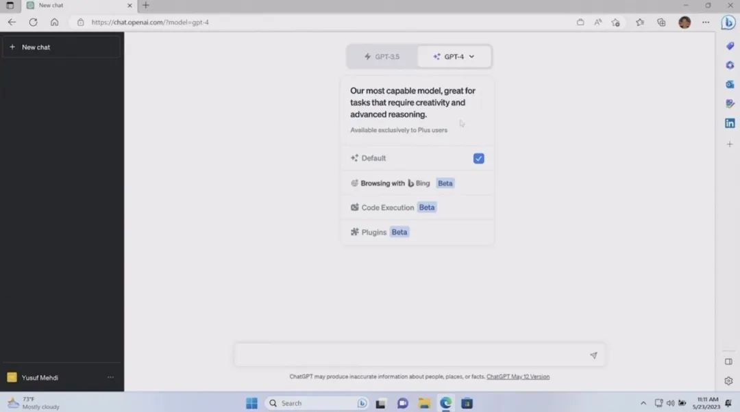 GPT-4版Windows炸场！整个系统就是一个对话机器人，微软开建AI全宇宙-电子工程专辑
