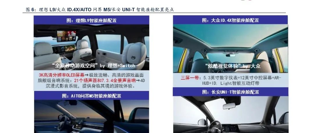 无需FMM，京东方研发出光刻AMQLED-电子工程专辑