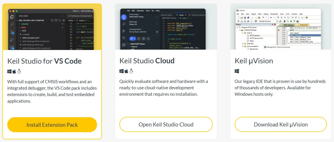KEILMDKv6价格公布......-电子工程专辑