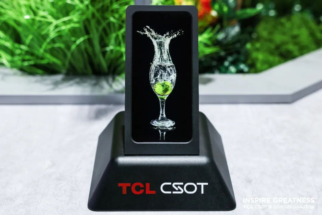 TCL华星携APEX臻图与印刷OLED全家桶亮相SID2025-电子工程专辑