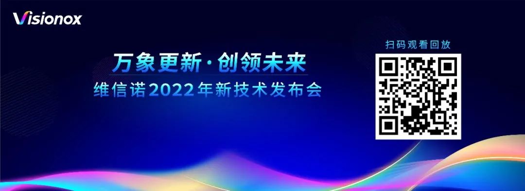 1512PPI！TCL华星即将量产全球最高分辨率2.1吋LCD-VR面板-电子工程专辑