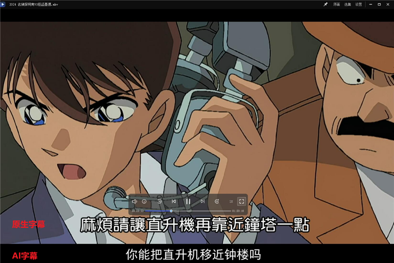 AINAS！极空间私有云Q4评测：几万张照片几秒搜到想要的-电子工程专辑