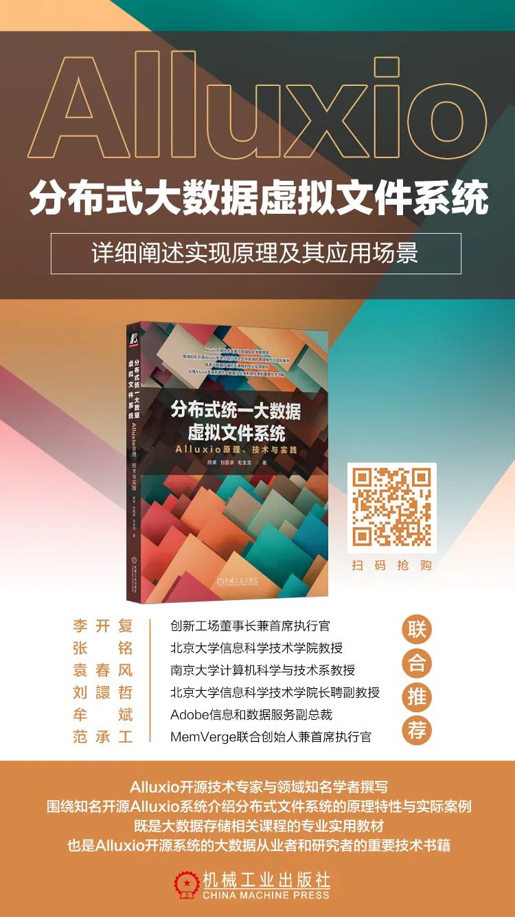 大模型赛道如何实现华丽的弯道超车-电子工程专辑