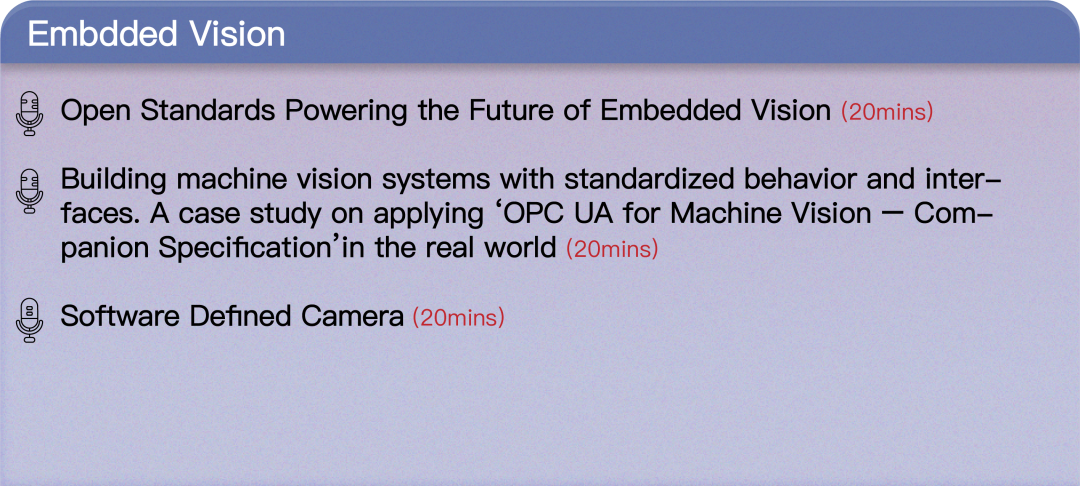 注册参观|倒计时30天：embeddedworld中国首秀即将登陆上海！-电子工程专辑