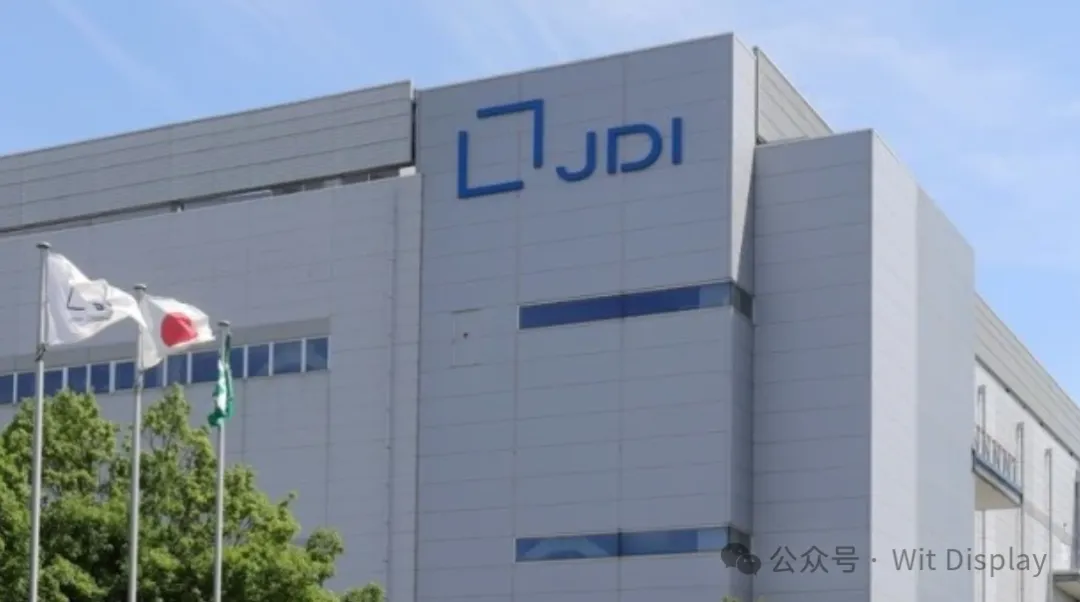 总投资300亿！JDI芜湖8.7代OLED产线项目又延至10月31日-电子工程专辑