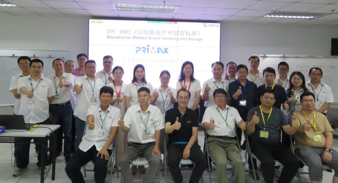 IPC-1602《印制板操作和储存标准》助力PCB供应链质量提升-电子工程专辑