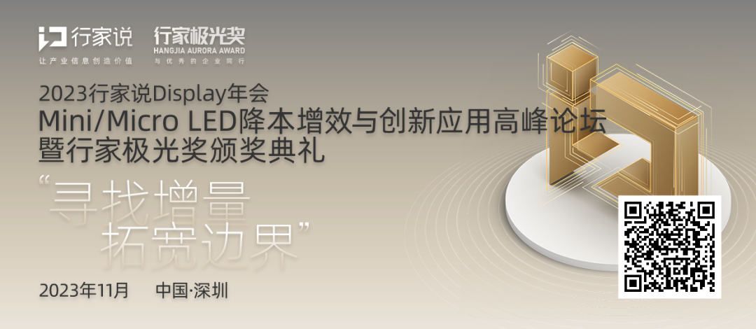 16省市相关政策出台，元宇宙回温了？-电子工程专辑