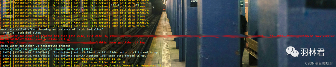 乐动ld06激光雷达sdk改bug记录分享-电子工程专辑