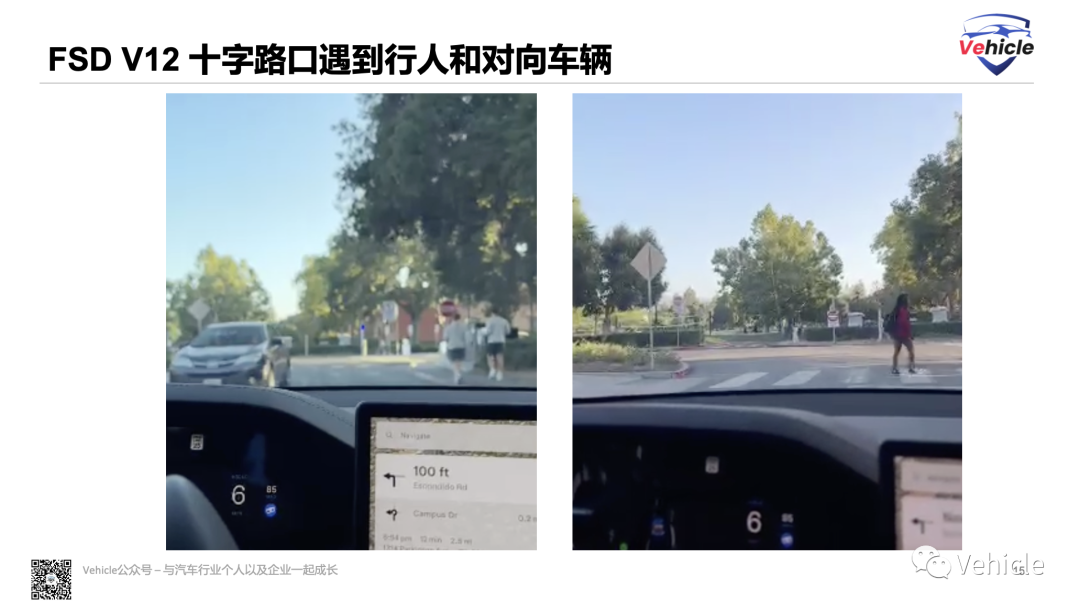 拆解马斯克FSDV12自动驾驶直播-电子工程专辑