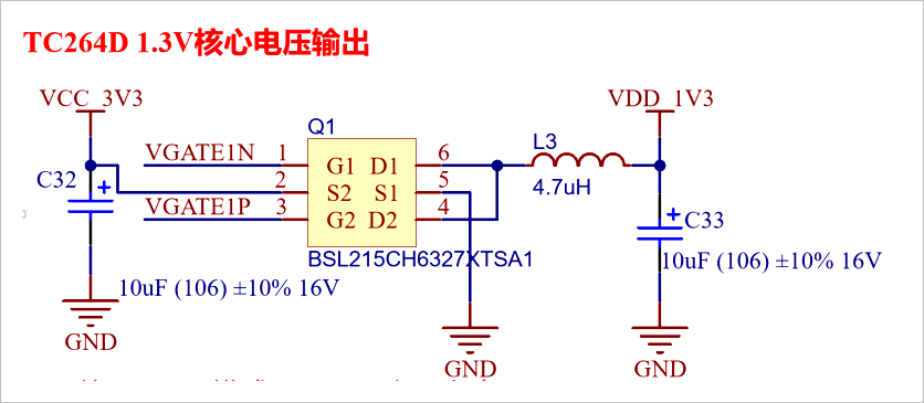 单车技术方案-电子工程专辑