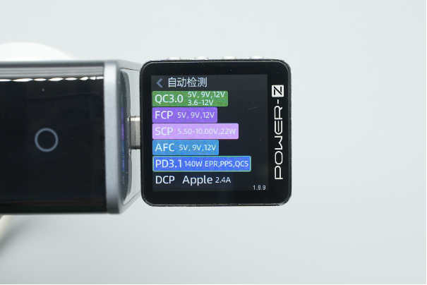 拆解报告：米物140W 3C1A智显秒充氮化镓充电器CA514 Pro-EDN 电子技术设计