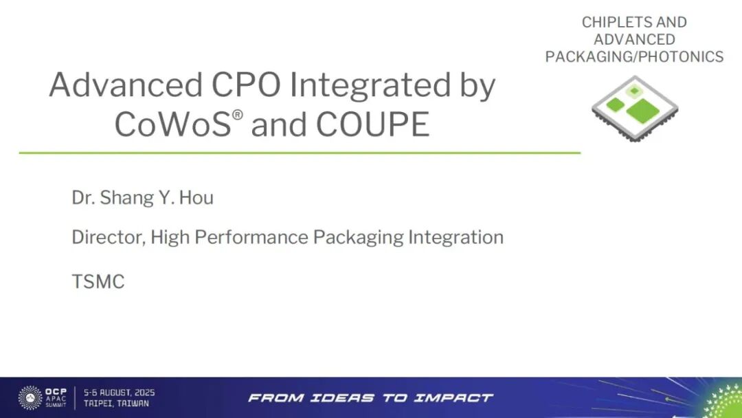 先进CPO技术：CoWoS与COUPE双剑合璧-电子工程专辑