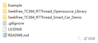 智能汽车竞赛|逐飞TC264、TC364、TC377开源库适配RT-Thread操作系统啦-电子工程专辑