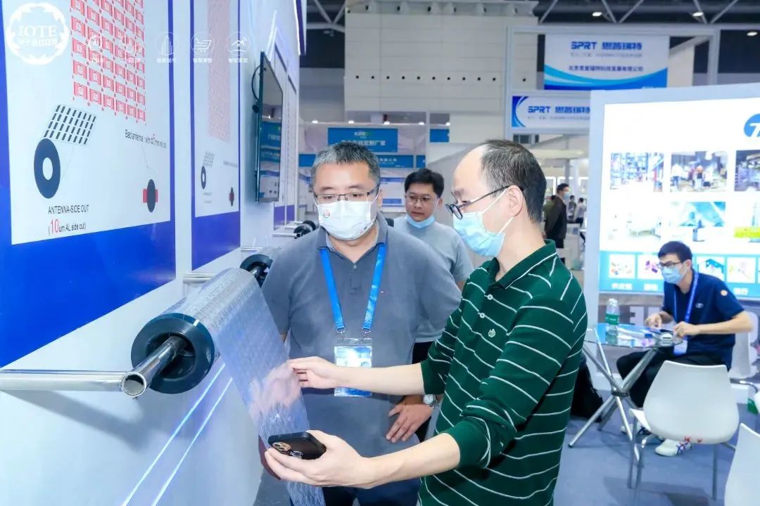 IOTE2022第十八届国际物联网展深圳站今日完美收官！-电子工程专辑