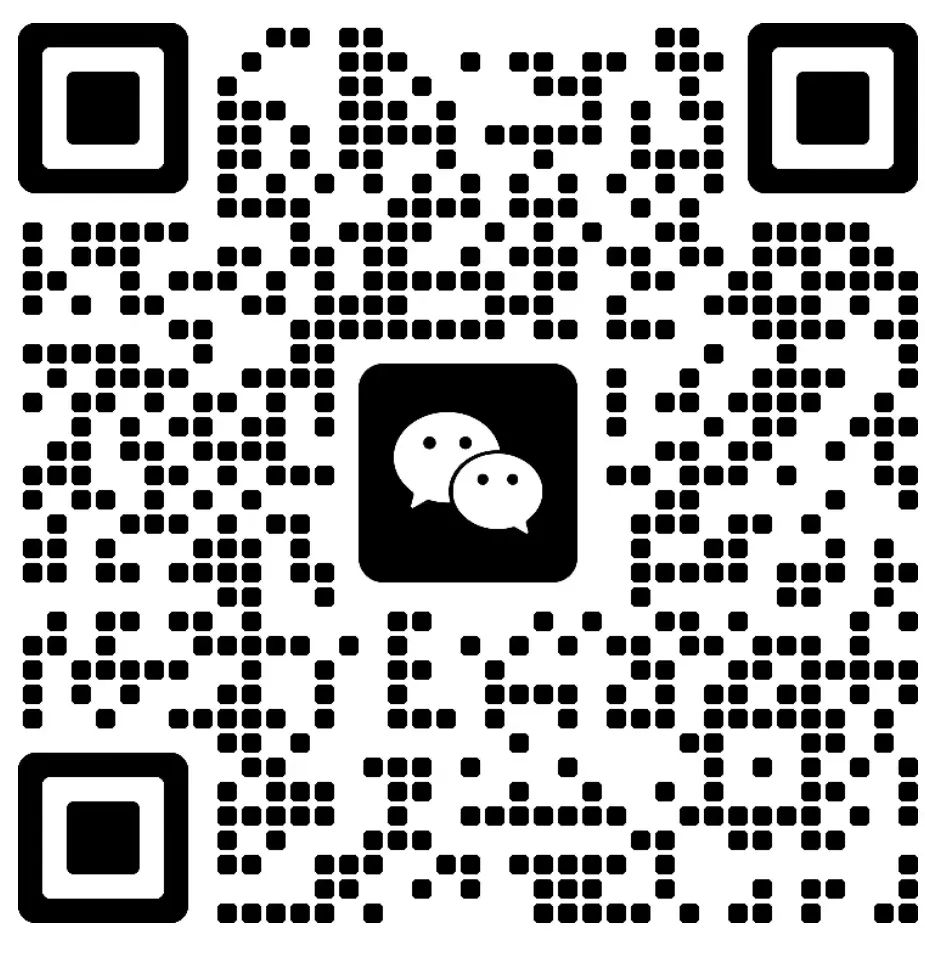 日企住友电工电子线三期项目投产-电子工程专辑