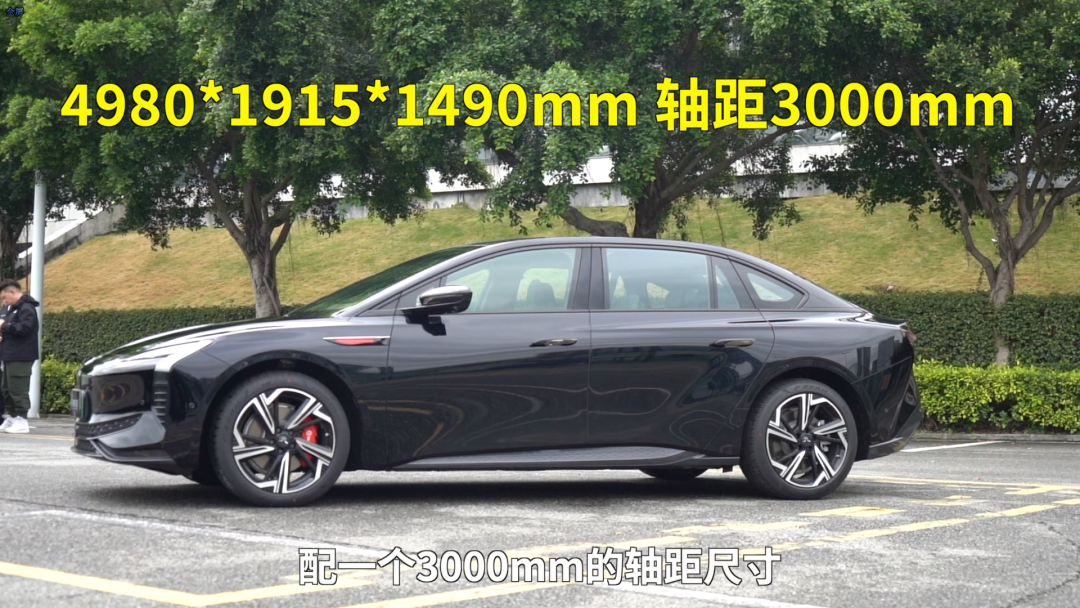 820km续航、3.5秒破百、支持换电！颠覆自我的红旗EH7，有没有竞争力？-电子工程专辑