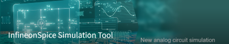 新品|服务：InfineonSpice离线仿真工具-电子工程专辑