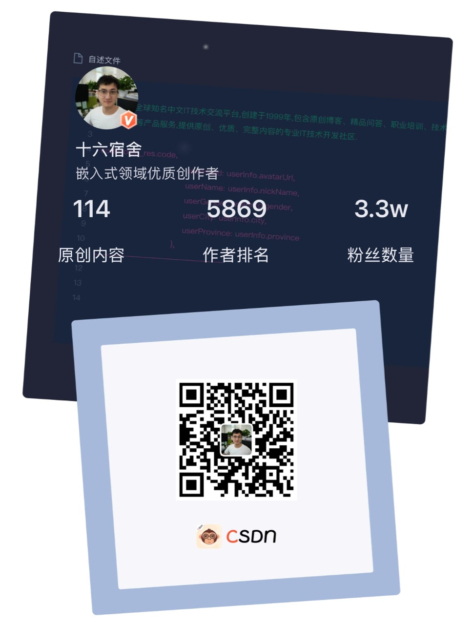 AutoSar中的ARXML文件详解-电子工程专辑