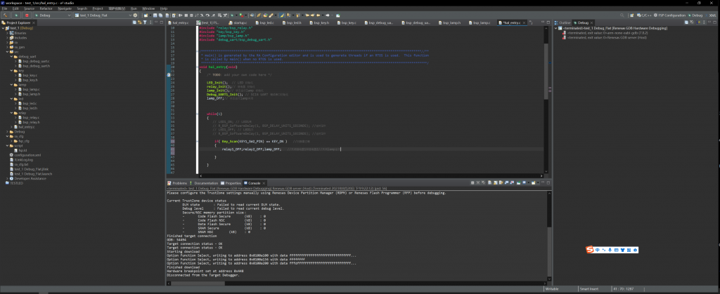 【瑞萨RAMCU创意氛围赛作品赏析】项目16——基于瑞萨RA6M4智能臭氧消毒系统-电子工程专辑